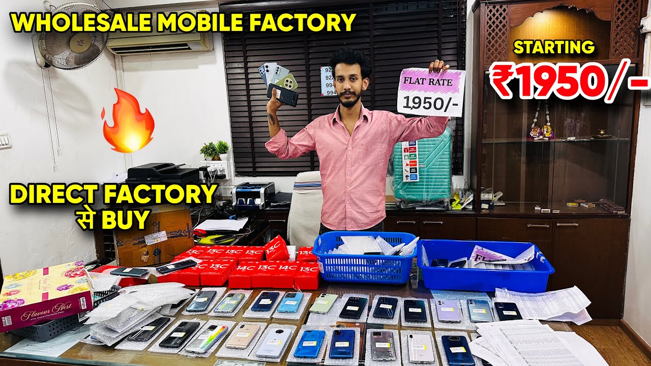 Mobile Phones ₹1950/- से | Second Hand Mobile Phone Wholesale Gaffar ...