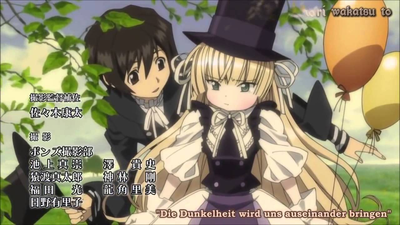 Gosick Ending 2 YouTube gosick-ending-2-youtube