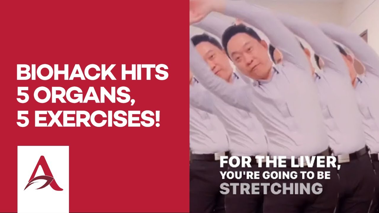 5 Organs, 5 Exercises! - YouTube