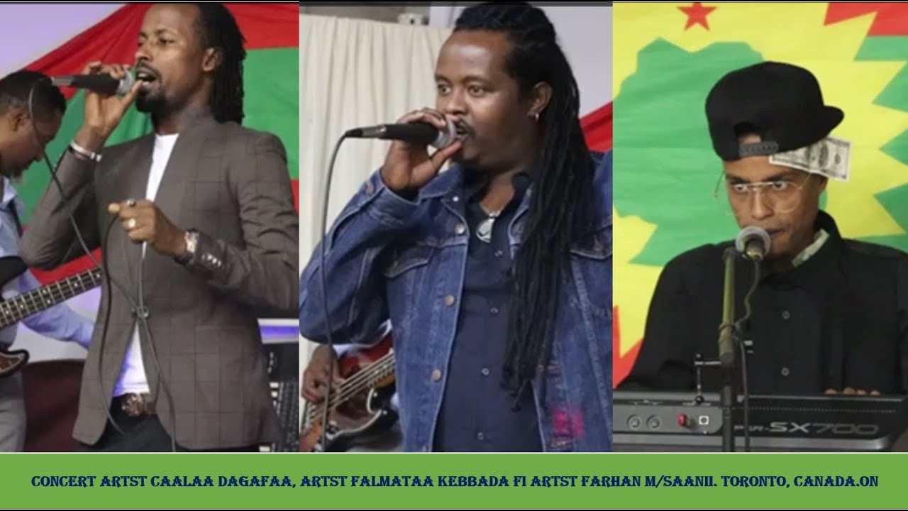 HNN:Koonsertii Artst Caalaa Dagafaa, Artst Falmataa Kebbadaa fi Artst ...