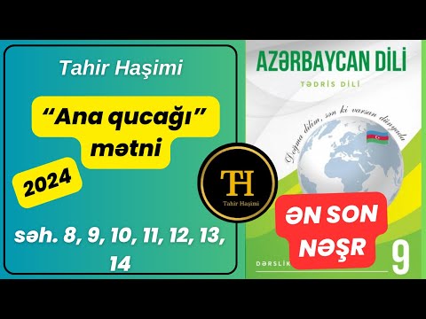 Azərbaycan dili 9-cu sinif 2024 \