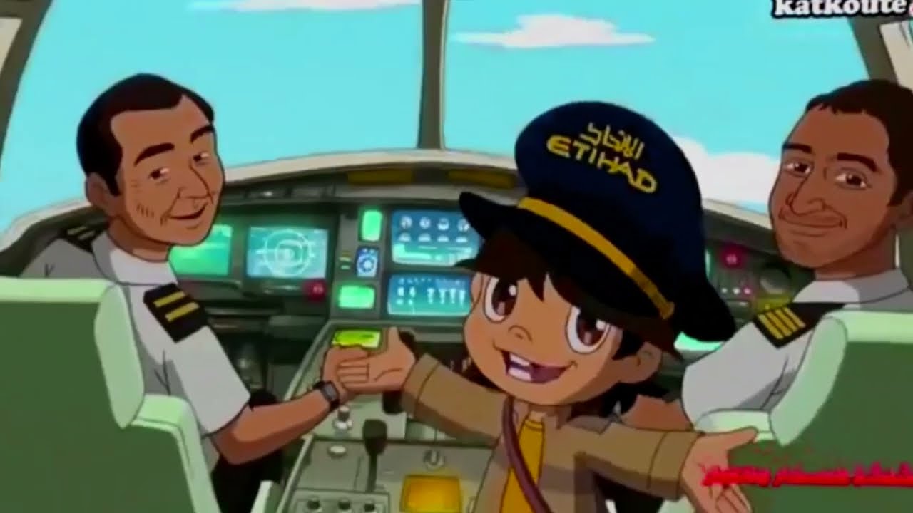 كرتون حمدون الحلقة 16 - YouTube