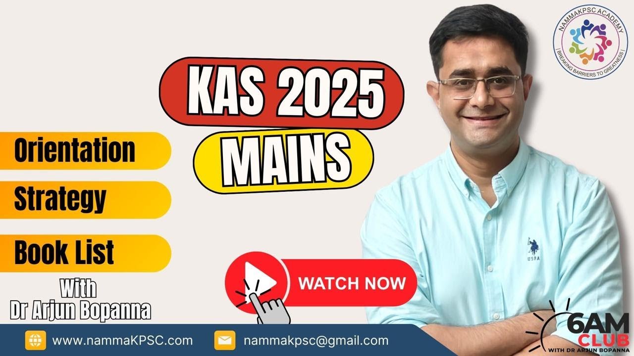 [KAS MAINS 2025] Strategy & Book list by Dr Arjun Bopanna #KPSC #mains ...