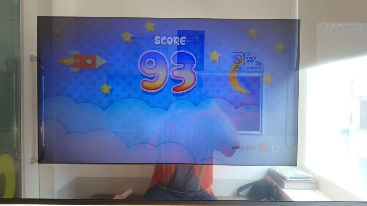 TJ미디어 S60F 반주기 - 90~99점 어린이 점수멘트 - YouTube
