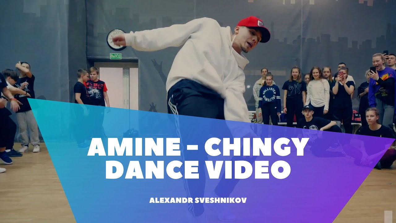 Amine - Chingy Dance Video | Choreography by Alexandr Sveshnikov | LIL ...
