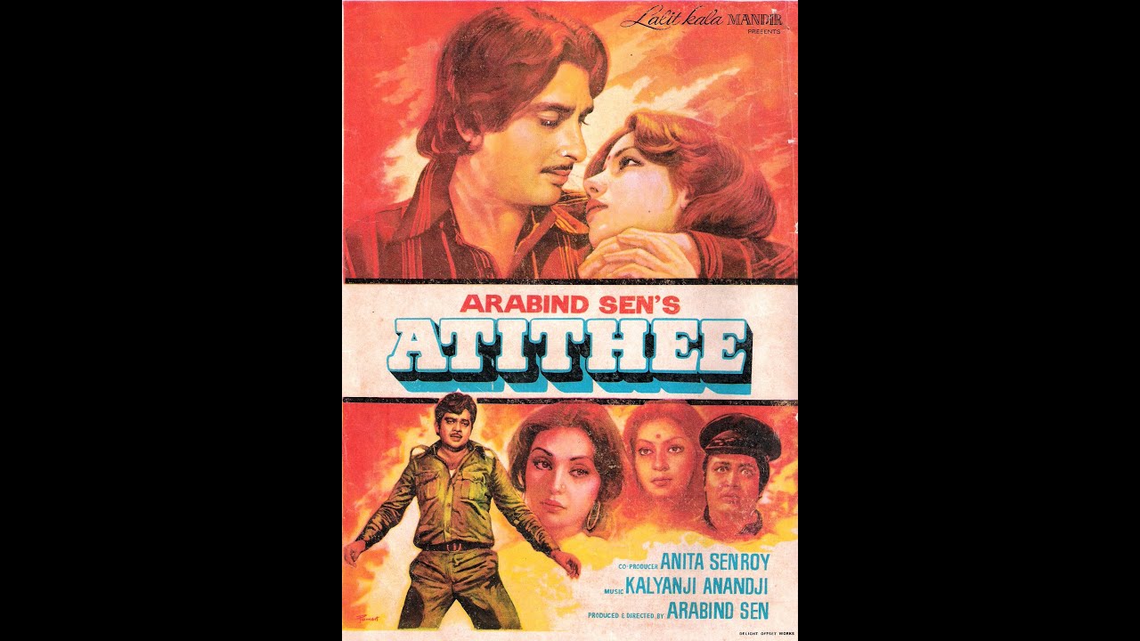 Shabana Azmi Kissing Shashi Kapoor