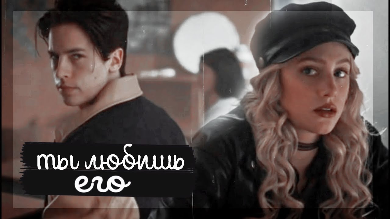 fp x alice | falice | ты любишь его - YouTube