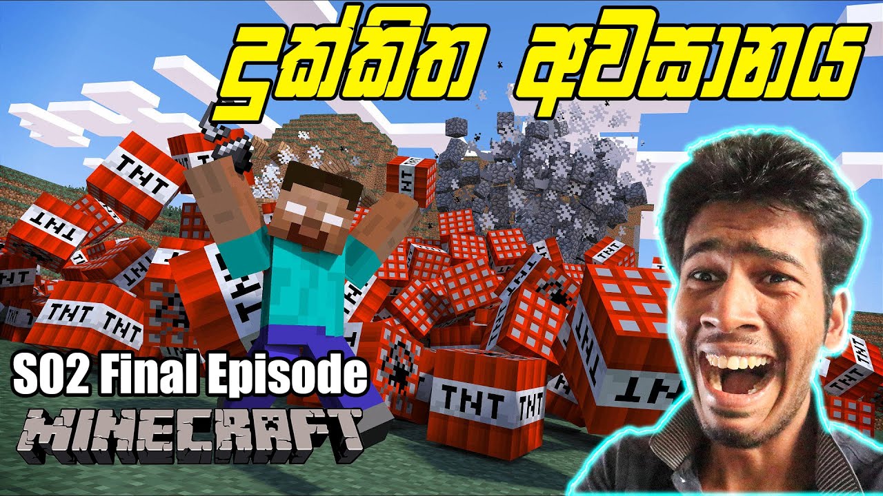 දුක්කිත අවසානය | Minecraft SINHALA GAMEPLAY - YouTube