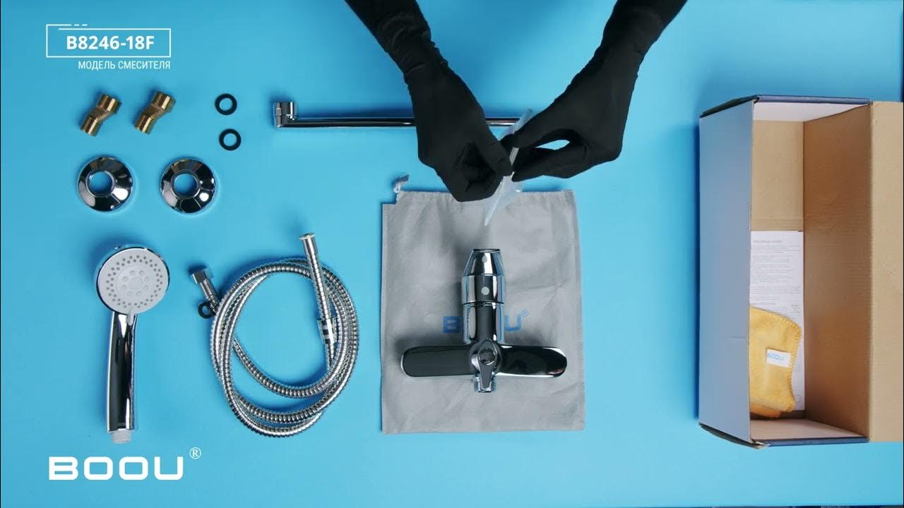Смеситель для ванны Ростовская Мануфактура Сантехники Boou B8246-18F универсальный - YouTube