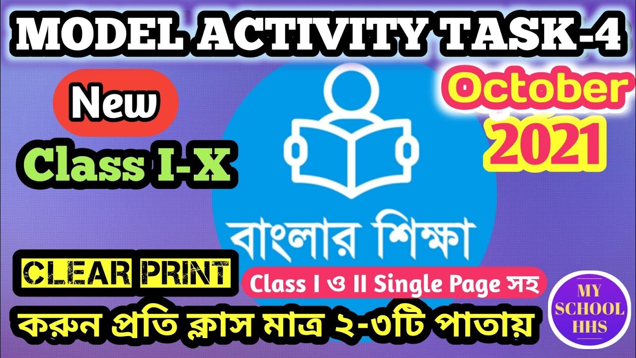 ACTIVITY TASK-4 OCTOBER 2021(Class I-X)//PRINT ON 2-3 Pages Per Class # ...