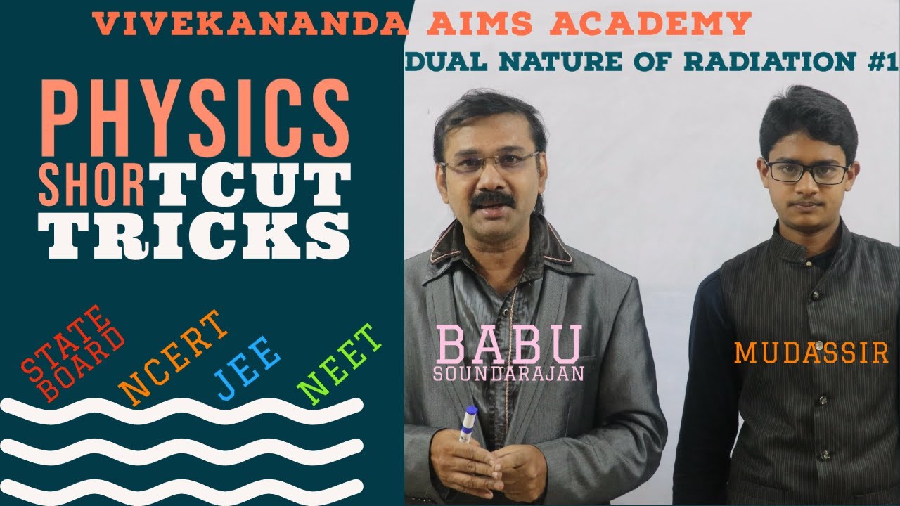 Dual Nature of Radiation - Physics Shortcut Tricks [Shortcut w ...