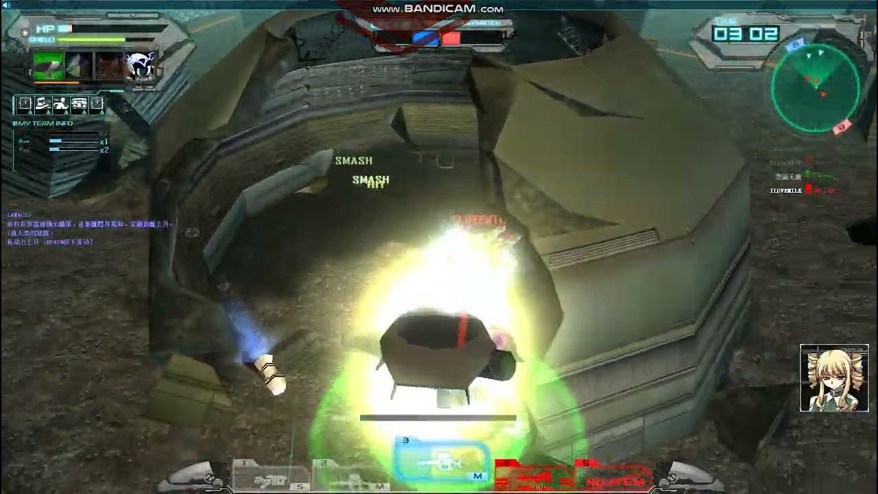 海豹でSDGO アイ・ザック(UC) - YouTube