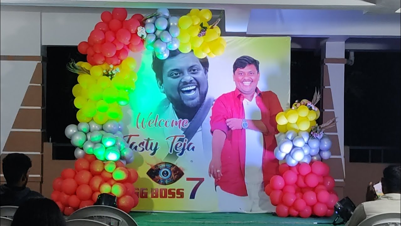 Bigg Boss Tasty Teja Grand Welcome Celebrations | Tasty Teja ...