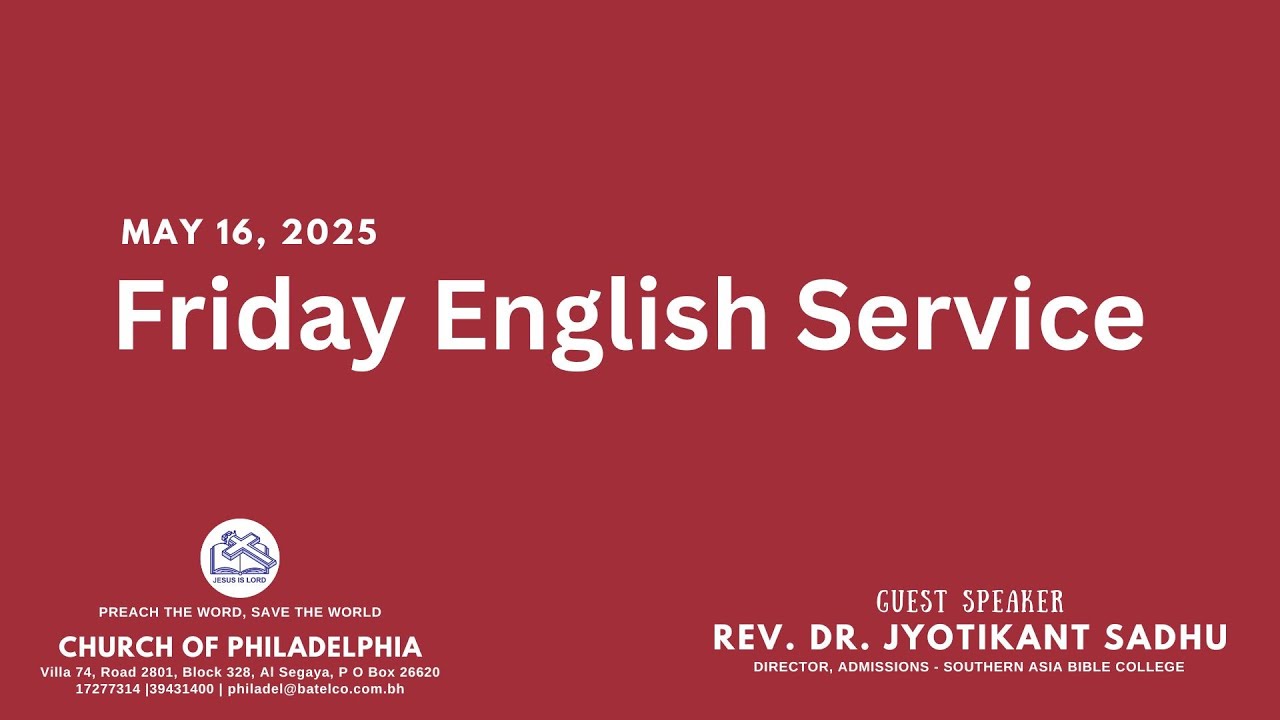 SPECIAL SERVICE | CHURCH OF PHILADELPHIA | GUEST SPEAKER: JYOTIKANT ...