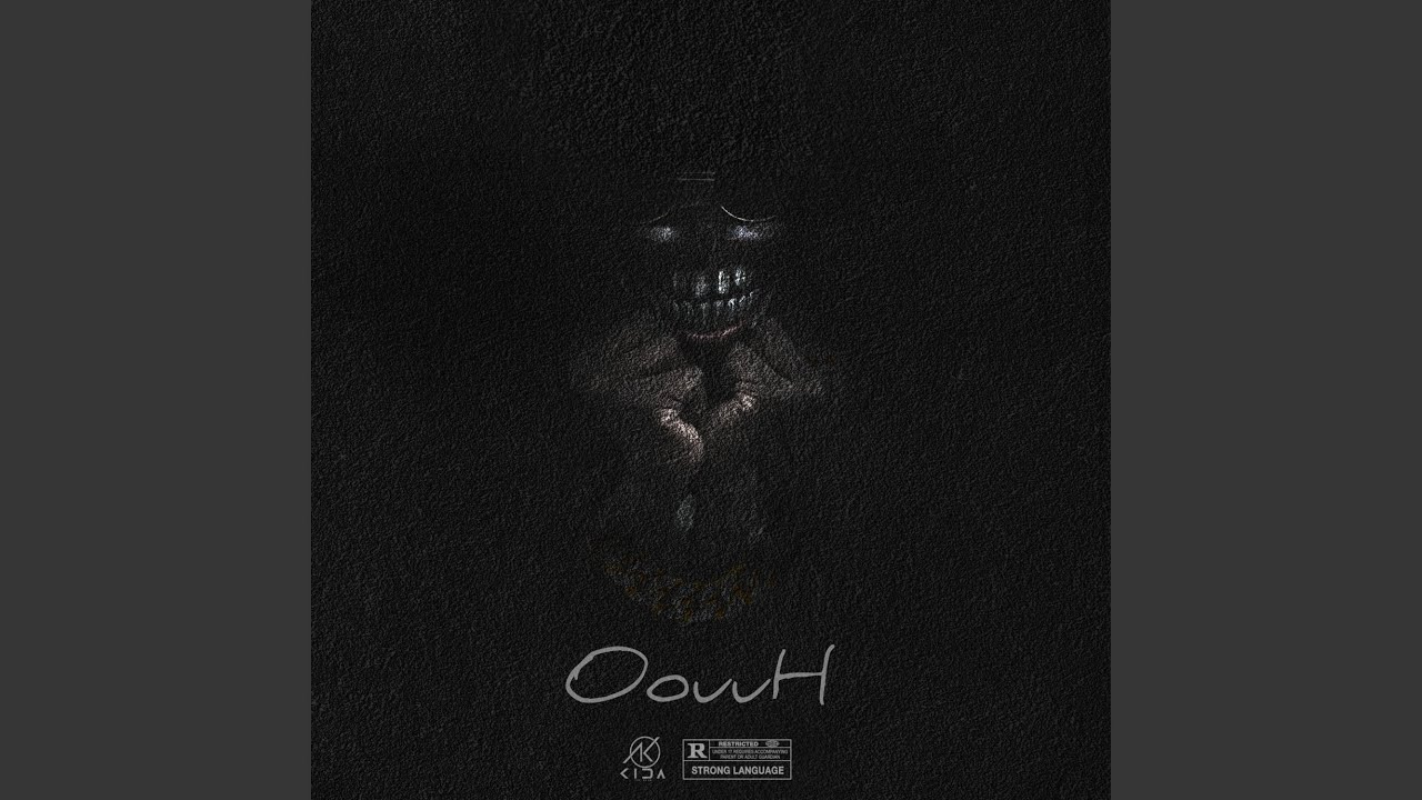 Oouuh - YouTube