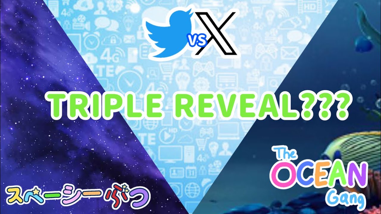 TvsX, Spacybutsu, and The Ocean Gang TRIPLE REVEAL!!! - YouTube