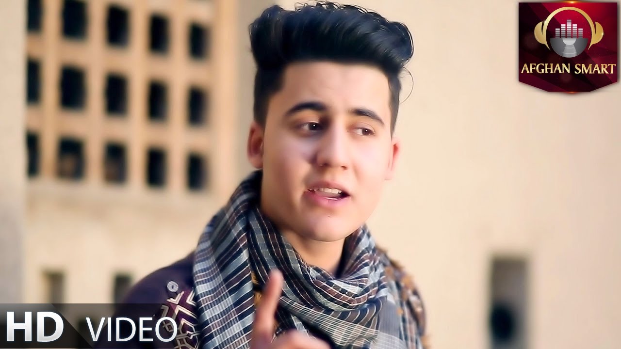 Samim Qaneh - Shokh Sitamgar OFFICIAL VIDEO - YouTube