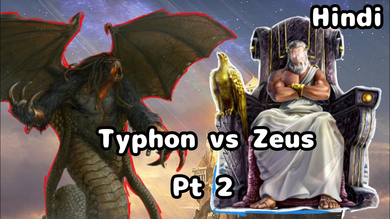 Defeat of Zeus (Greek Mythology Explained in Hindi) - YouTube