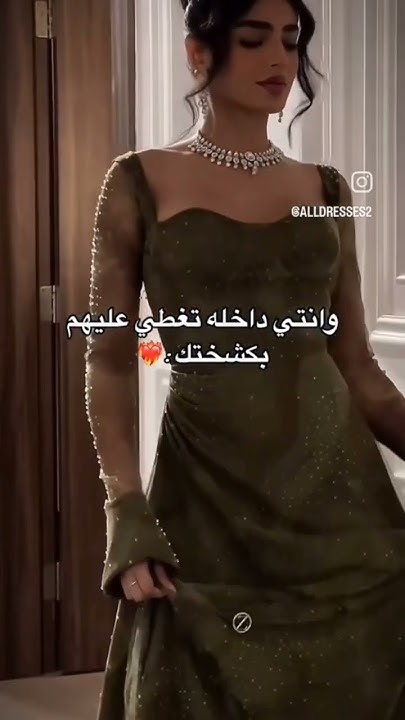 فساتين سهره ملكهمتوفر توصيل لكل مدن المملكة 🇸🇦 ودول الخليج 🌍فساتينسهره فساتين فساتينسهره