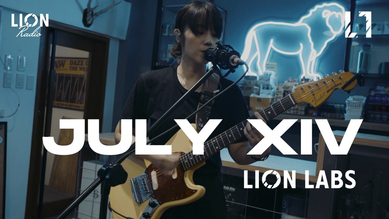 July XIV: Live at Lion Labs (Full Set) - YouTube