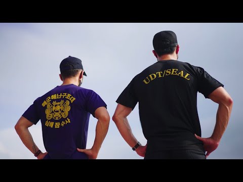 강철부대 외전 SSU X UDT WORKOUT 예고편 - YouTube