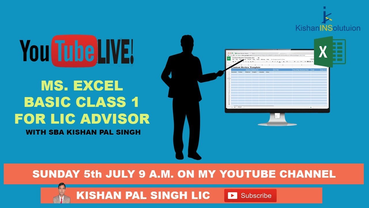 MS EXCEL for LIC Advisor class one - YouTube