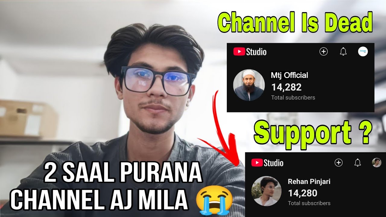 2 Saal Pura Channel Aj Mila Hai 😭 Mtj Official | I need your help Support - YouTube