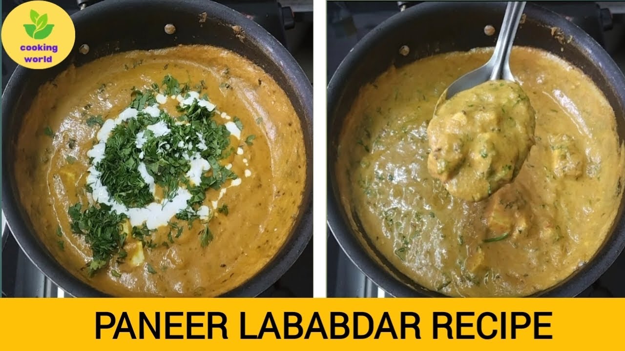 Paneer Lababdar Recipe How To Make Restaurant Style Paneer Lababdar