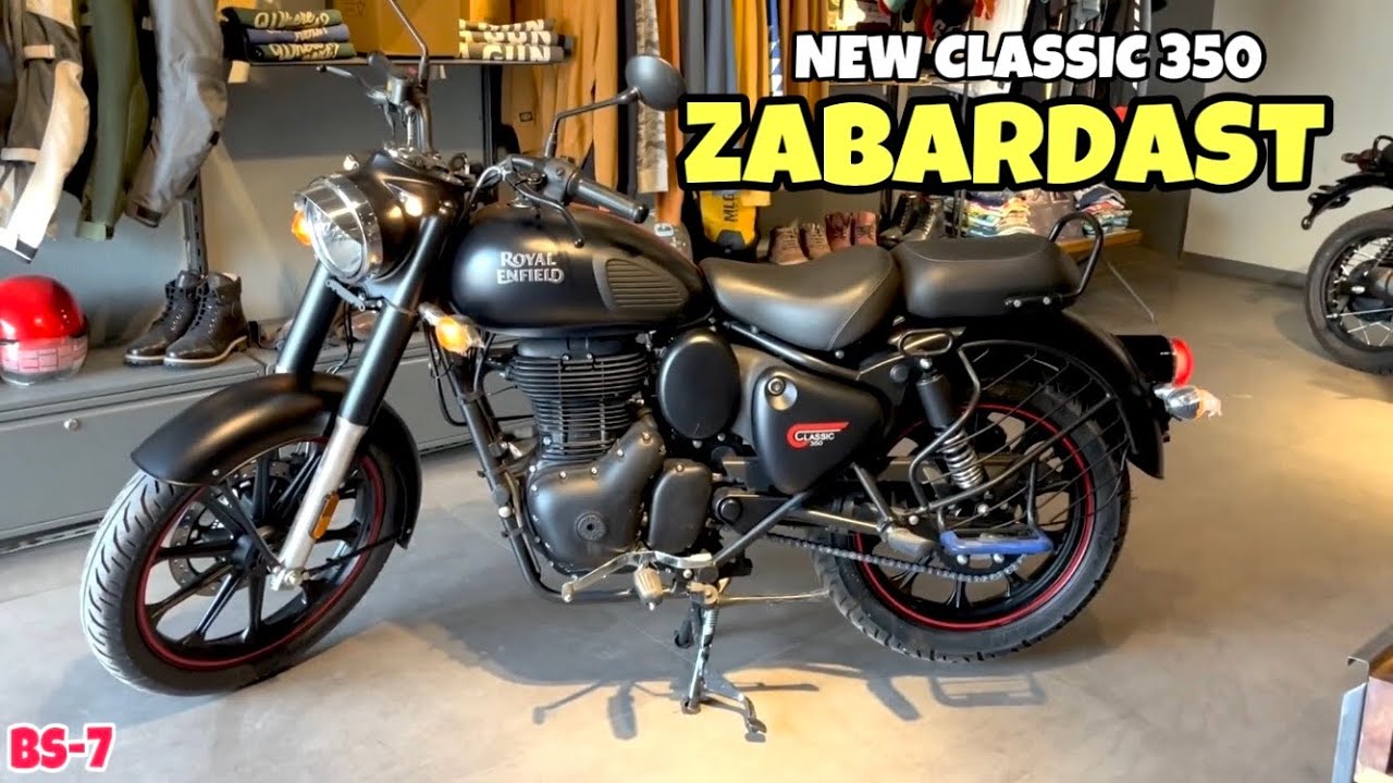 2023 New Royalenfield Classic 350 | bs7 | Specifications | Price | EMI ...