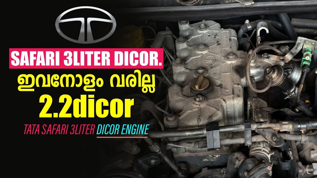 SAFARI 3Liter DICOR..ഇവനോളം വരില്ല 2.2DICOR😮TATA SAFARI 3Liter DICOR ...