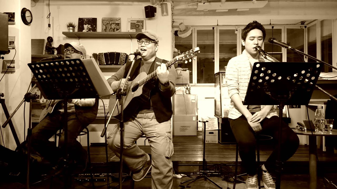 20150411 知己二重唱 + David Tin 經典傳奇復刻小型演唱會 - How Deep Is Your Love - Forro ...