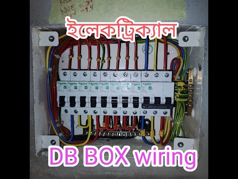 electrical DP BOX wiring, 10-12 small DP box termination - YouTube