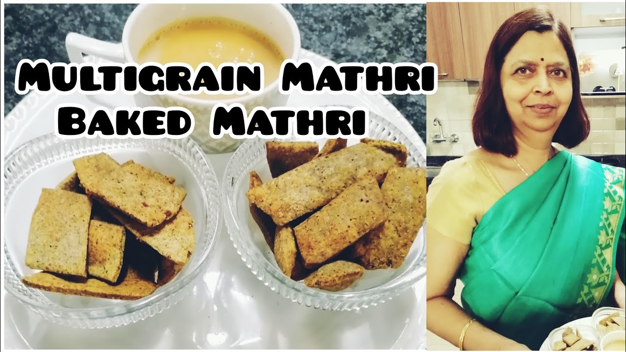 Mathri recipe/ Baked Mathri/ Multigrain aata mathri/ Healthy snack ...