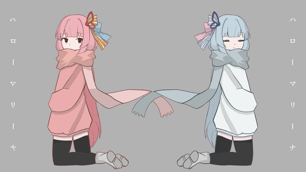 【琴葉茜・葵】ハローマリーナ (Hello Marina) / 稲葉曇【SynthesizerVカバー】 - YouTube