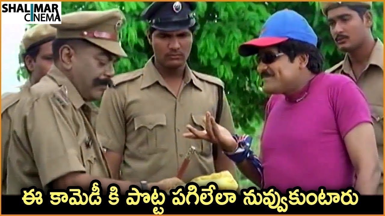 Ali & Jeeva Ultimate Comedy Scene || Jabardasth Comedy Scenes ...