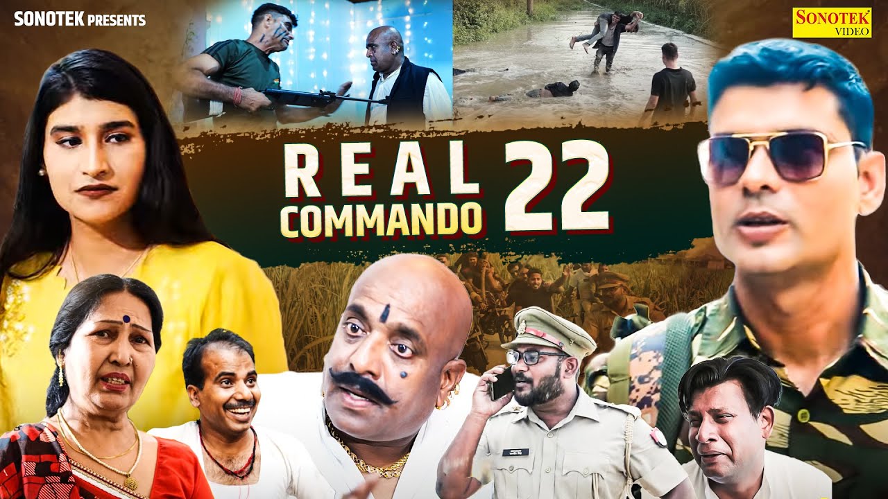 Real Commando 22 ( Full Movie ) Sunil Kumar Commando, Vandana Chaudhary | Haryanvi Film - YouTube