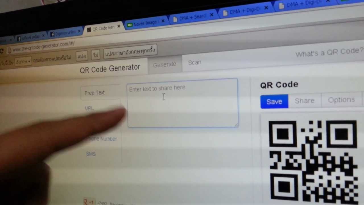 วิธีใช้ QR Code Digimon ฉบับภาษาไทย - YouTube