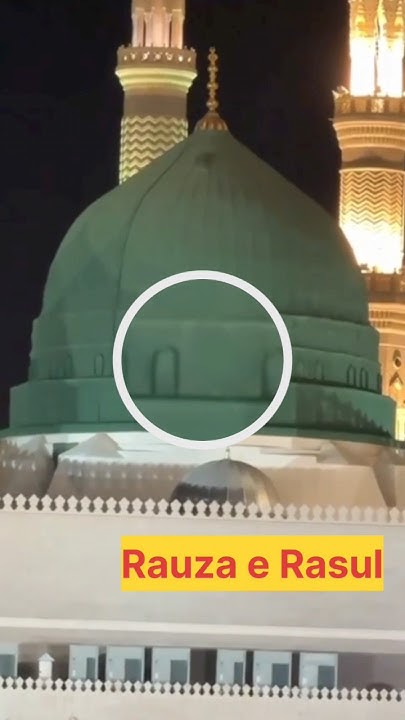 Rauza e Rasul || 😍👍🙌#masjidnabawi #madina #masahallah - YouTube