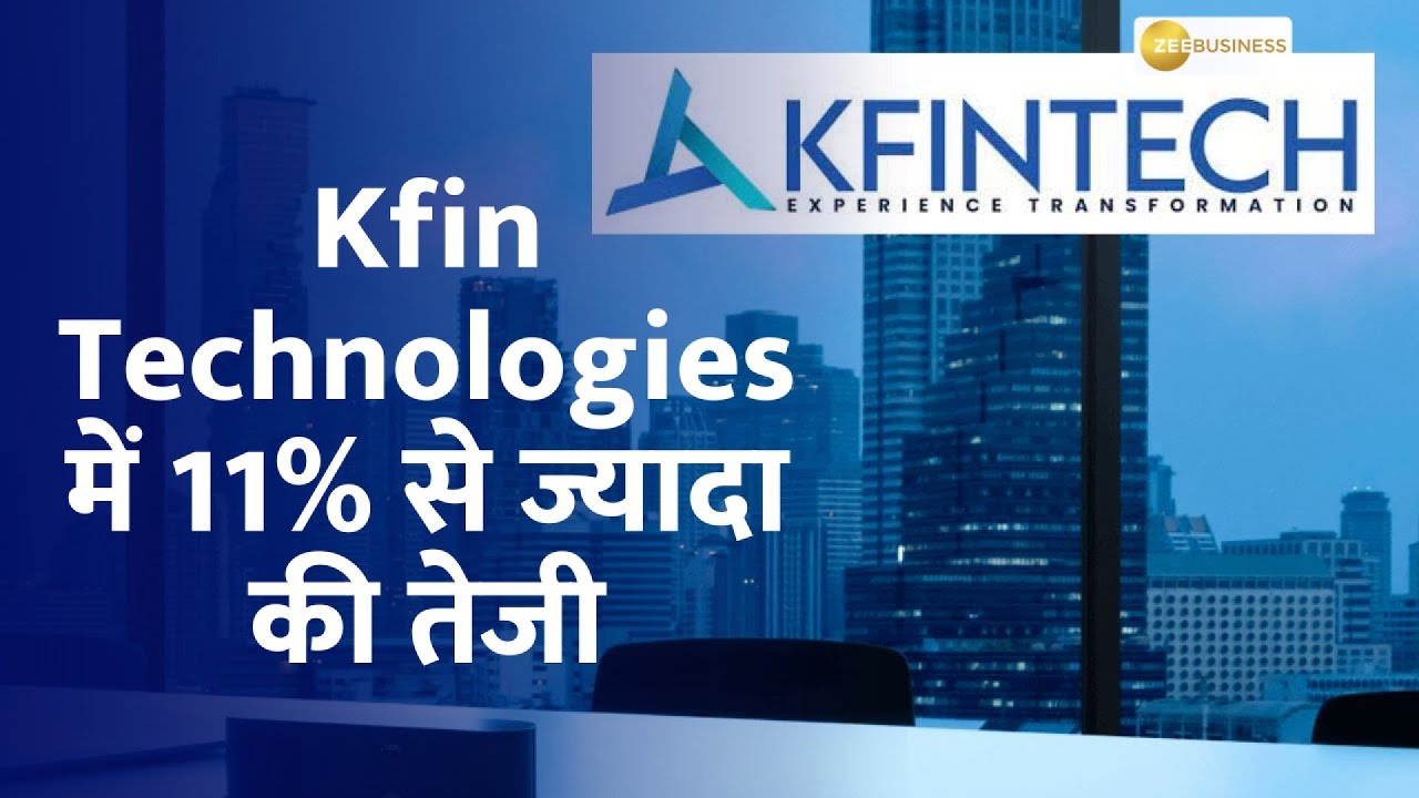 "KFIN Technologies Stock Surges Over 11% - Why Does Jefferies Trust It? - Arman Nahar Explains ...