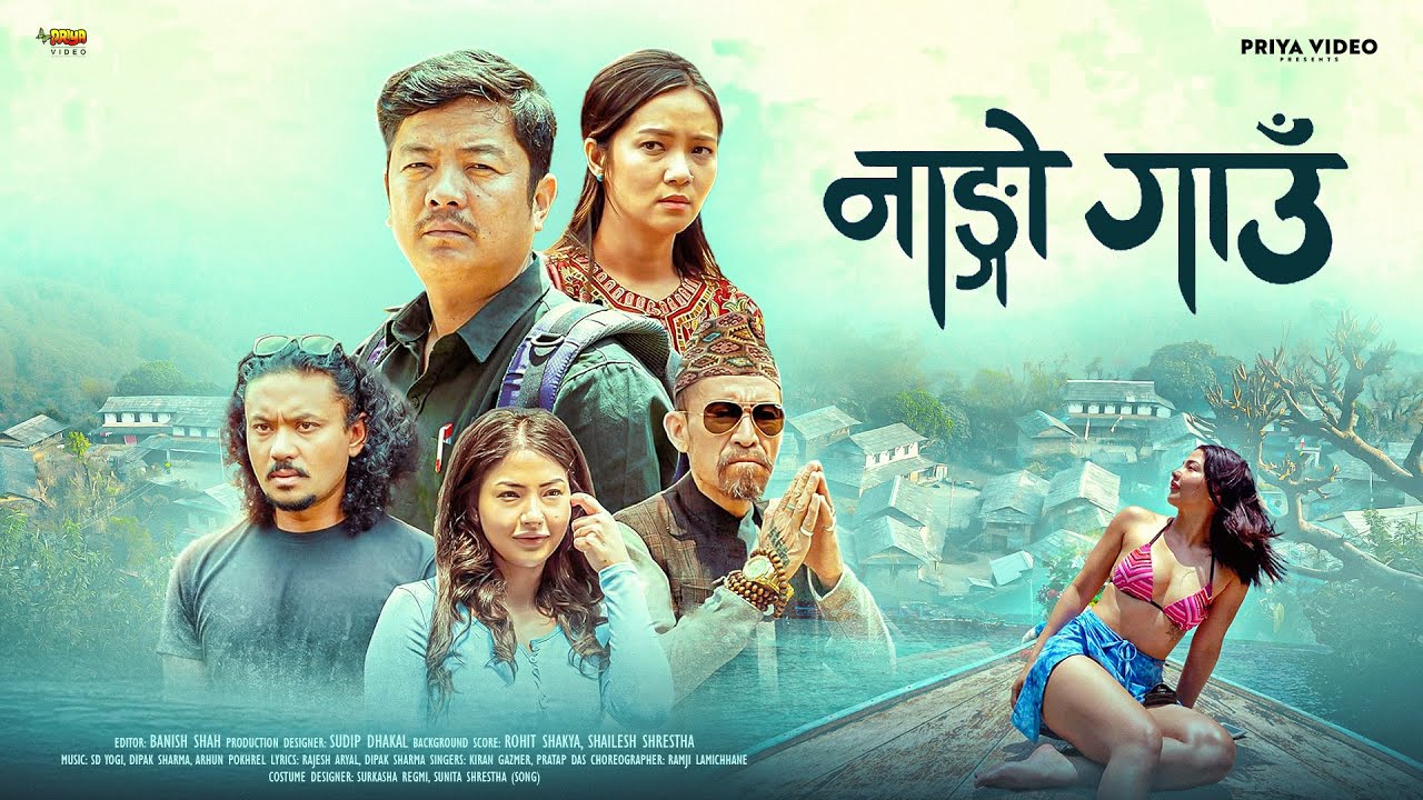 Nango Gaun | Hindi Dubbed Movie | Love Story | Dayahang Rai, Miruna ...