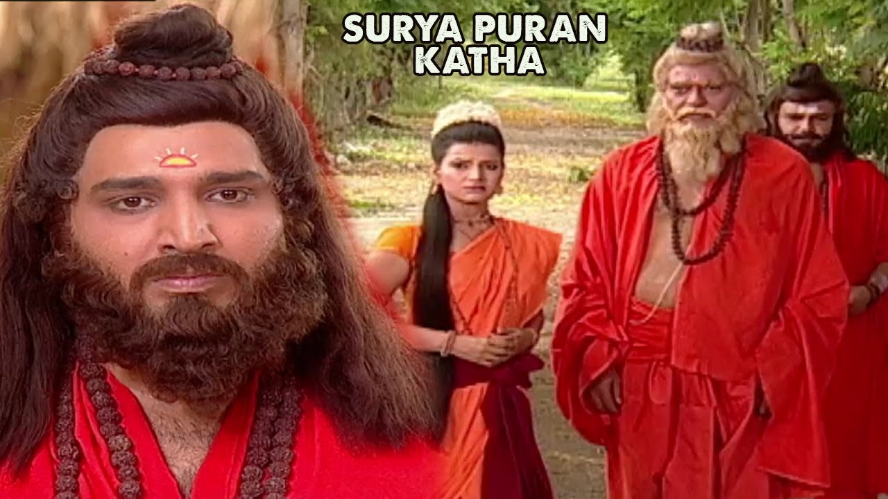 Hindi Devotional Series | Surya Puran Katha EP 142 | Eagle Devotional ...