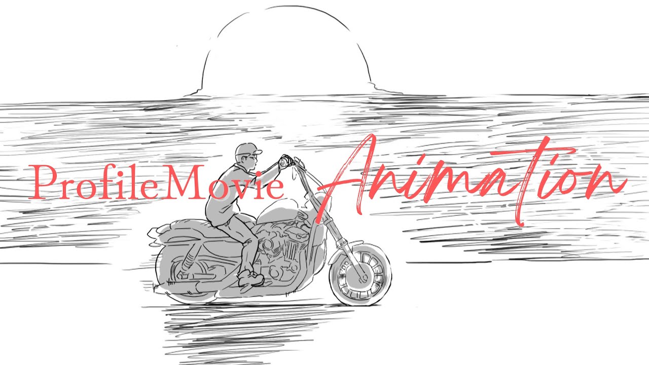 Profile Movie ANIMATION - YouTube