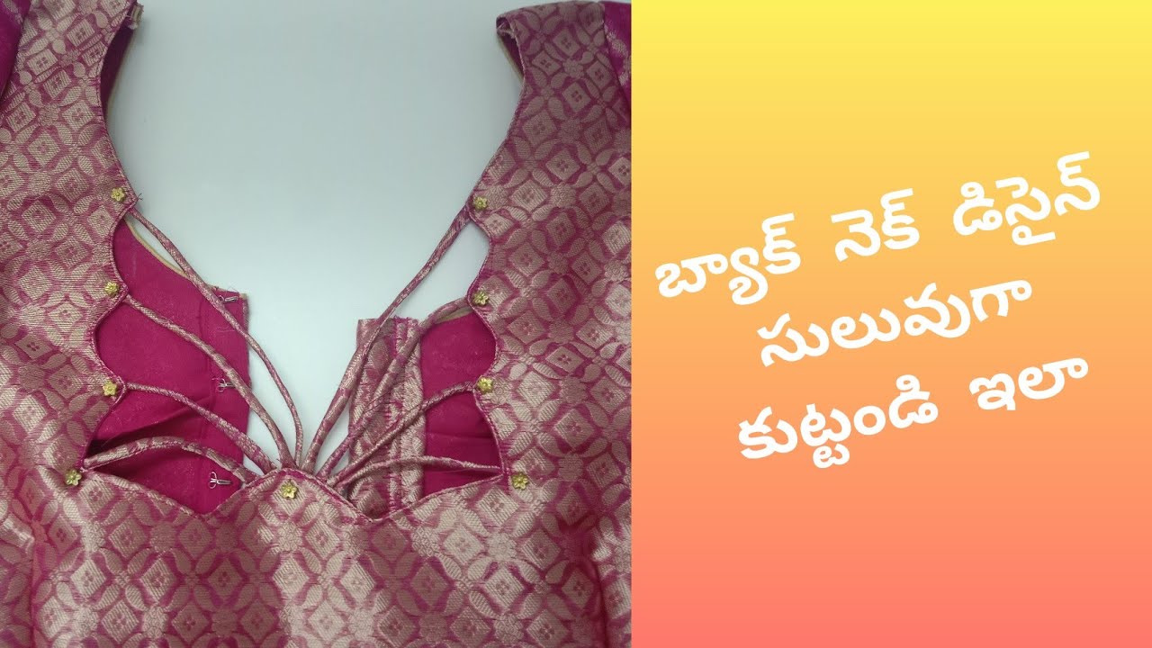 Easy and Simple Back Neck Design - YouTube