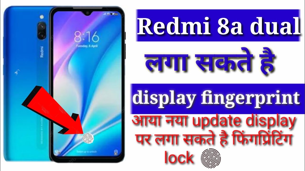 redmi 8A dual fingerprint | how to set fingerprint lock in redmi ...