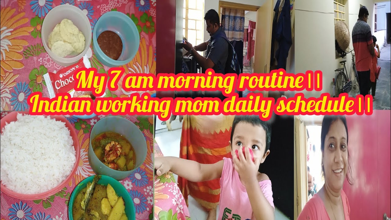 7am morning routine।। Indian working mom daily schedule।। - YouTube