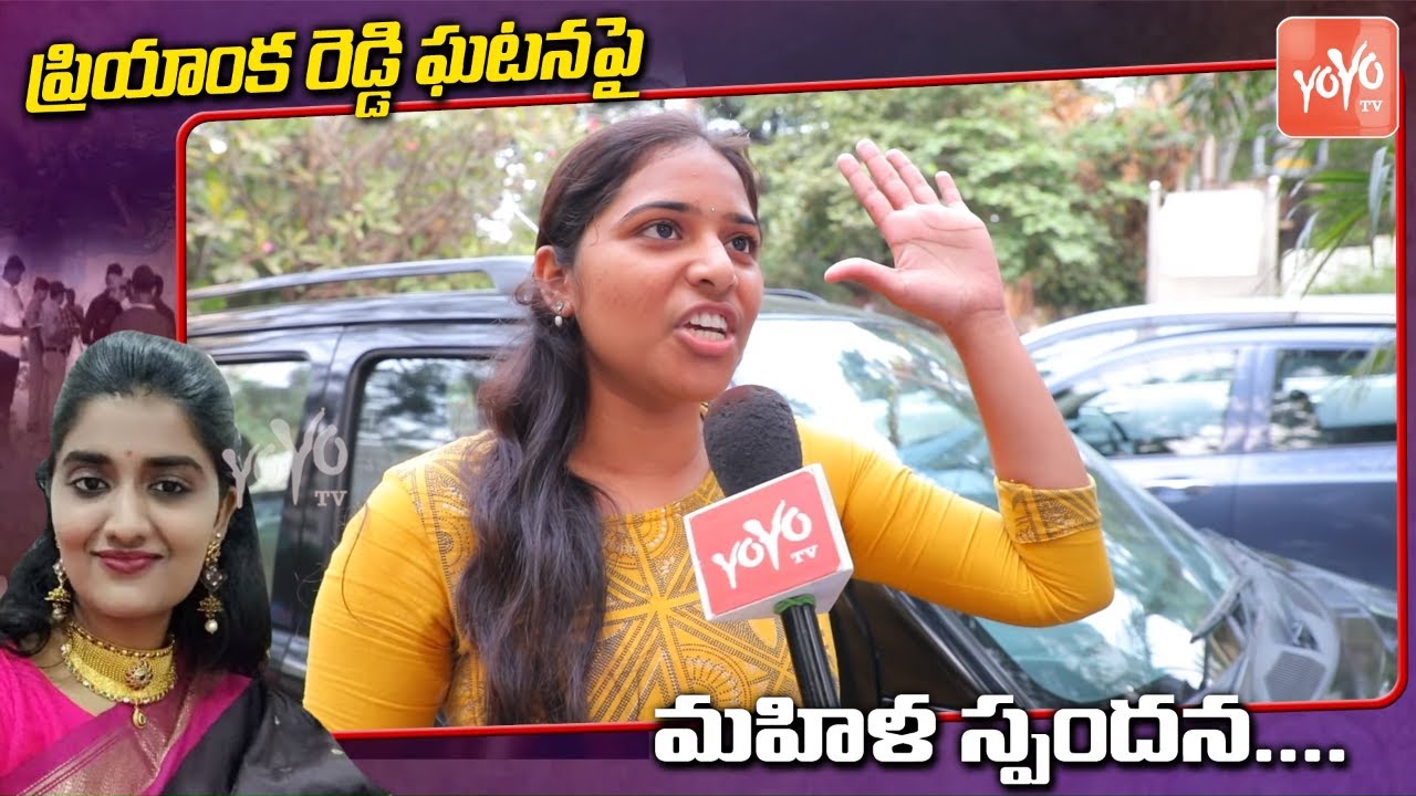 Public Talk On Priyanka Reddy Incident | Rangareddy | Telangana News ...