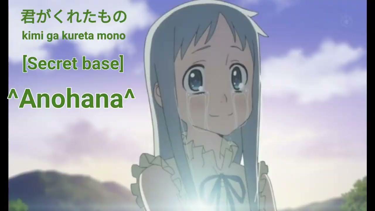 Kimi ga kureta mono|君がくれたもの|Secret base~ Zone Lyric{Romaji+Terjemahan ...