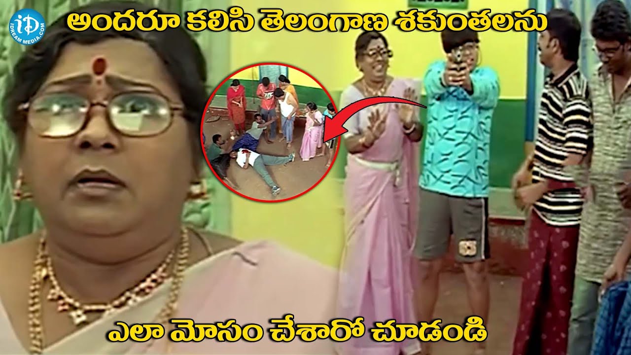 Oka V Chitram Movie Back To Back Comedy Scenes Madhu Shalini Aadhi ...