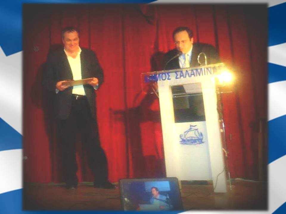 ΣΑΛΑΜΙΝΑ - ΜΟΝΑΔΙΚΗ Η ΟΜΙΛΙΑ ΤΟΥ Γ.ΛΕΚΑΚΗ ΓΙΑ ΤΗΝ ΝΑΥΜΑΧΙΑ ΤΗΣ ...