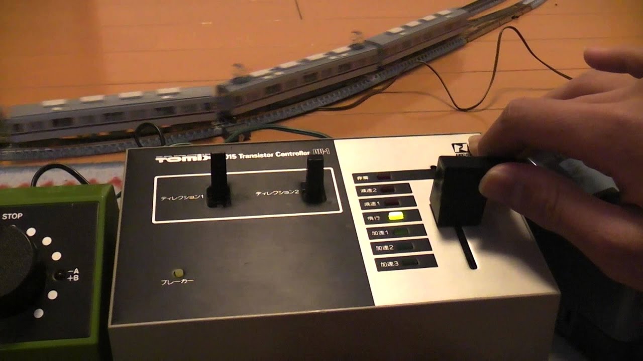 TOMIX DU-1 の動作チェック - YouTube